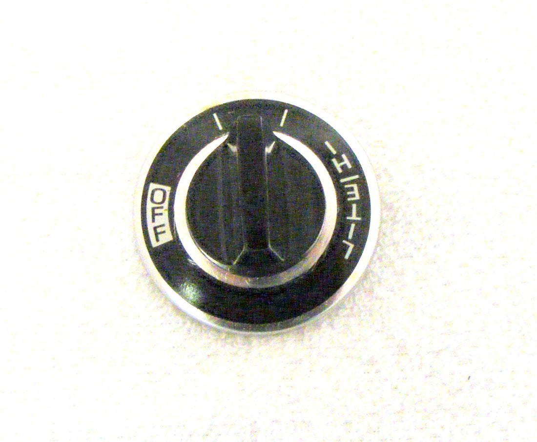 322502 Roper Range Oven Black Burner Valve Knob – Good Appliance
